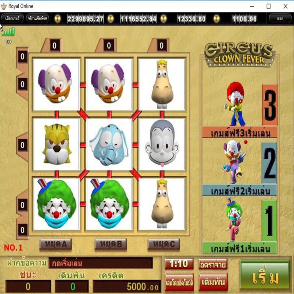 Gold Hall โบนัสเฮาส์ Royal สล็อตออนไลน์ Bacc1688 ผ่านเว็บ