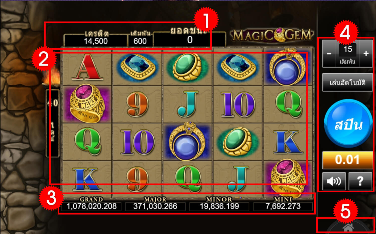 สล็อตมายากลอัญมณี MAGIC GEM วิธีเล่น Gclub Slot Online ได้เงินจริง
